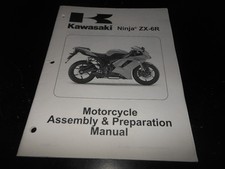 Kawasaki OEM Part 26012-7501 Battery Wet (26r) for sale online | eBay