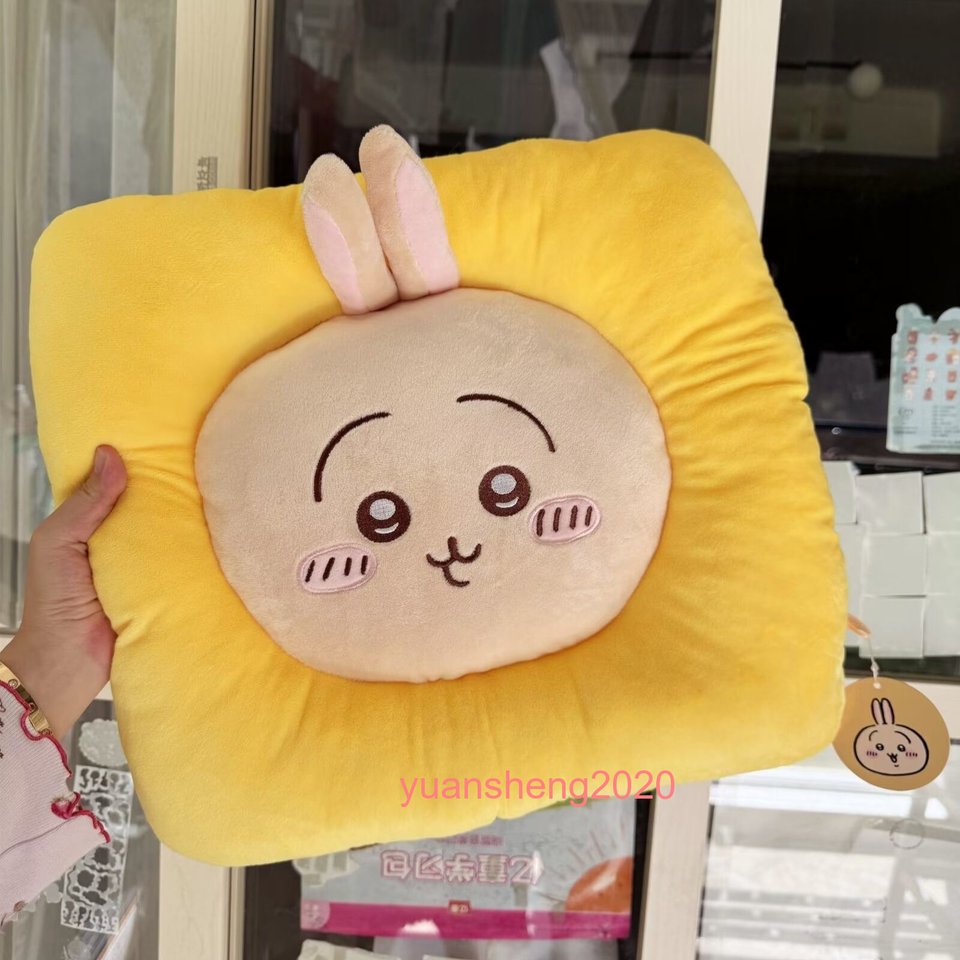 Chiikawa Hachiware Plush Cushion Office Use Thickened Hip Cushion Chair ...