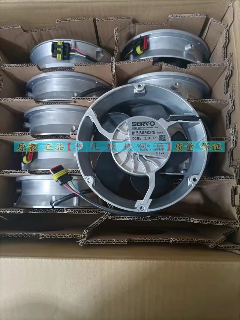 SERVO D1751S48B9CP-33 DC 48V 2.3A 17cm 4-Wire Round Blower Fan | eBay