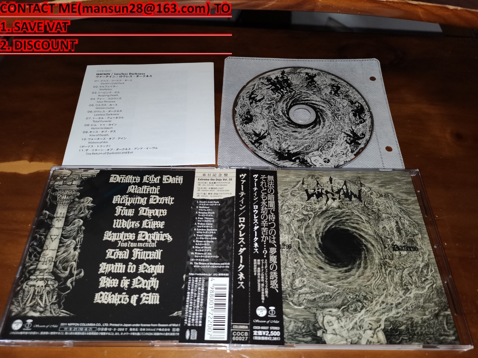 Watain / Lawless Darkness JAPAN+1 Dissection Naglfar COCB-60027 A7 | eBay
