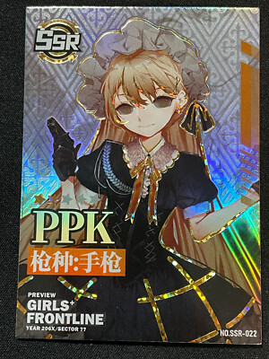 GIRLS FRONTLINE CCG THICK CARD Holo Foil SSR - PPK | eBay