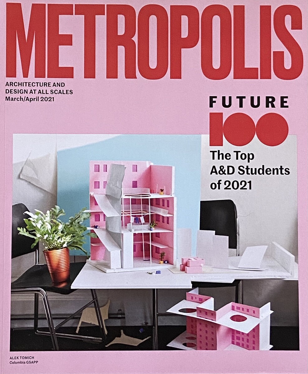 Architecture Metropolis Magazine