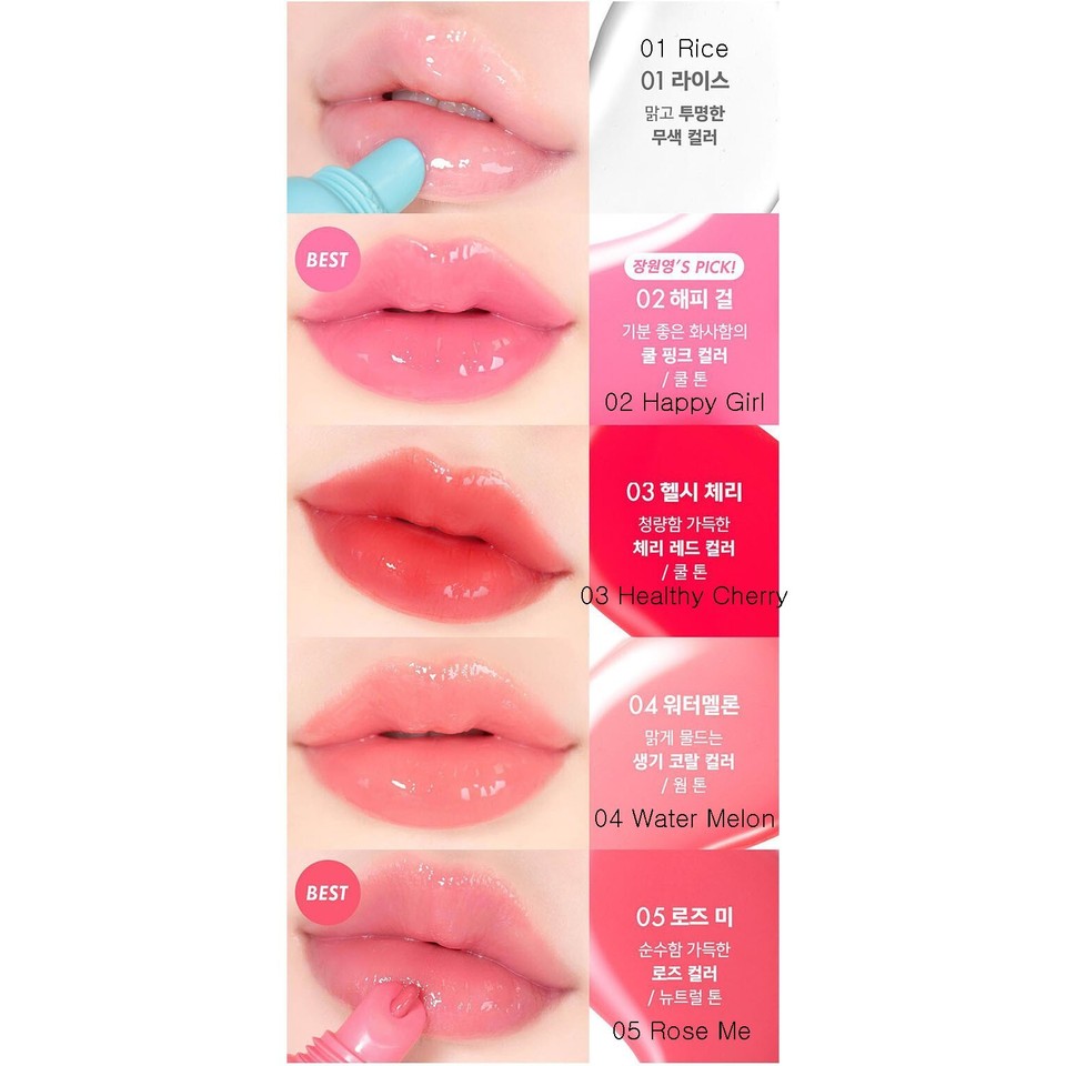 AMUSE Care/Tint Balm Keyring 6g 5colors K-Beauty | eBay