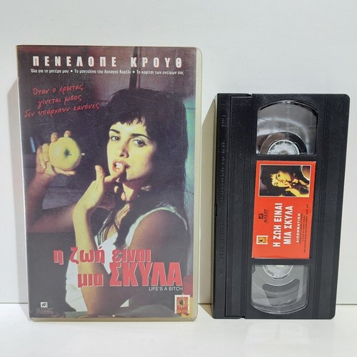 ROMANCE VHS TAPE Life's a Bitch 2002 GREEK SUBS PAL Penélope Cruz ZSV | eBay