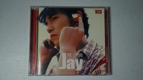 周杰倫 Jay Chou 2000 VCD Self-Titled Album Taiwan BMG Like New Condition | eBay