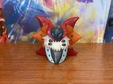 Pokemon Center Plushie Volcarona Plush Doll Stuffed Soft Toy 12 Inch ...