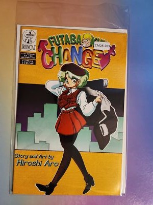 FUTABA-KUN CHANGE #6 VOL. 3 HIGHER GRADE STUDIO IRONCAT COMIC BOOK CM28 ...