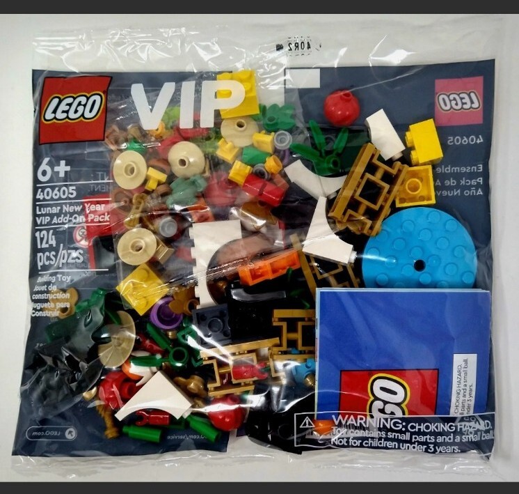 LEGO 40605 Lunar New Year VIP Add-On Pack New in Sealed Bag | eBay
