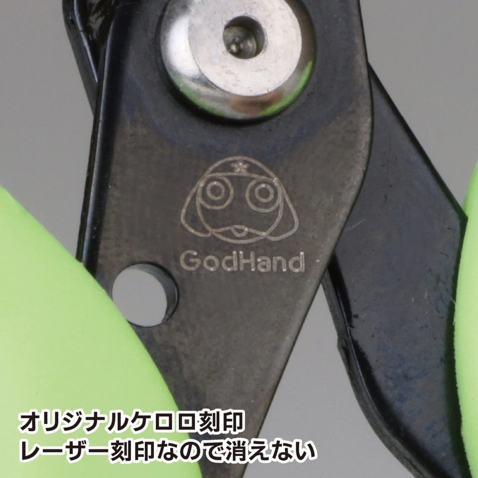 God Hand (GodHand Keroro Nipper Plastic Model Tool GH-PN-125-KR | eBay