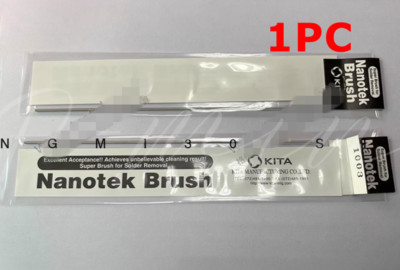 1PC NANO-1-003 Stainless Steel Wire Nano Brush Probe Cleaning/Genome | eBay