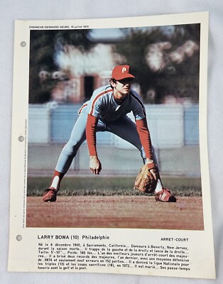 MLB 1973 Dimanche Denier Canadian Newspaper Insert Baseball Photo-Larry ...