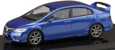 Hobby Japan 1/64 Honda Civic Type R (FD2) Vivid Blue Pearl Completed | eBay