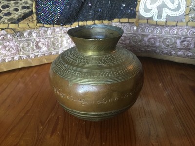 India - Lota