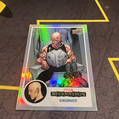 2022 UD Marvel Beginnings Silver Variation 147 Kingmaker | eBay