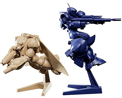 Plamax Mf 76 Minimum Factory Galactic Drifting Vifam Ugu Round Vernian ...