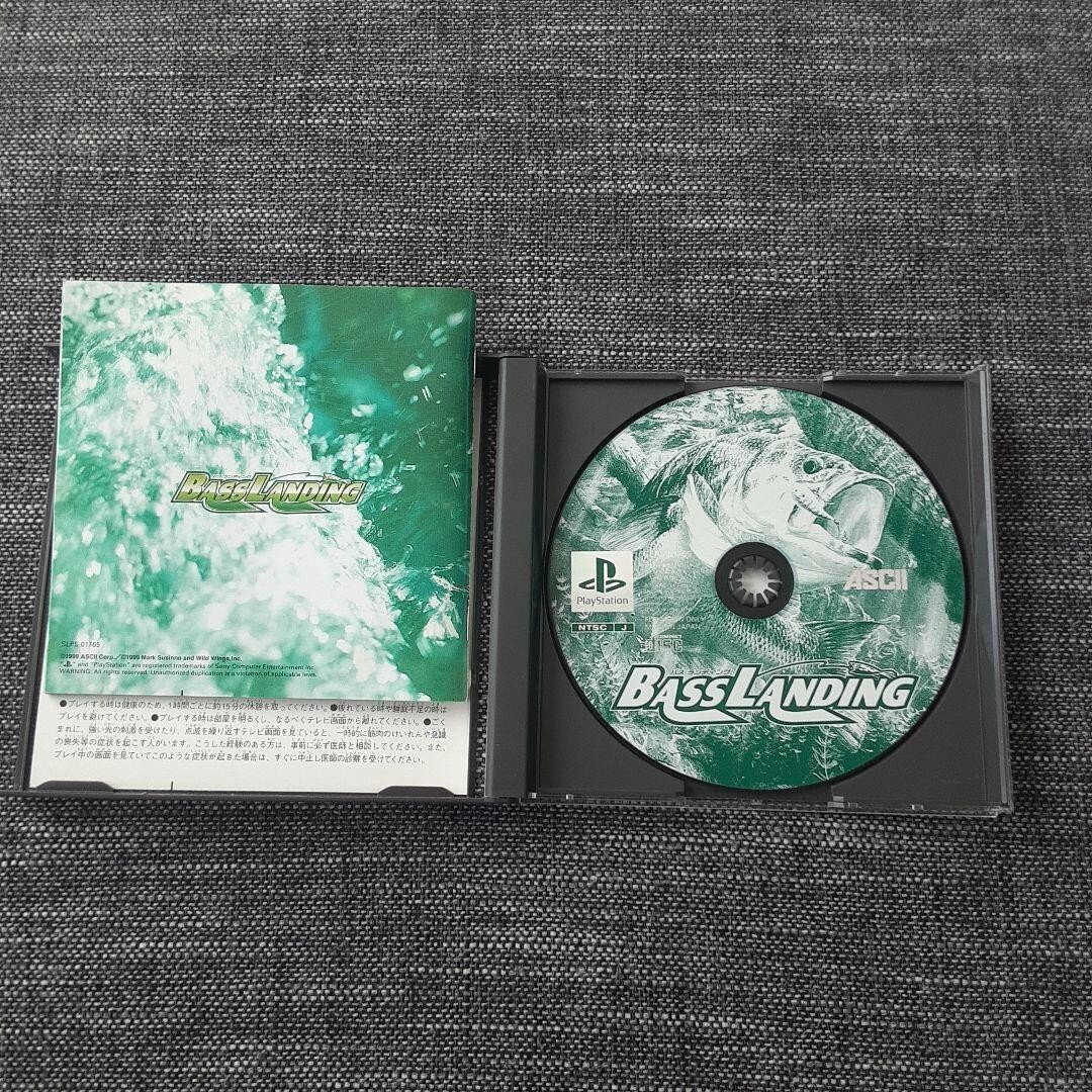 Fishing Rod Controller ＋Bass Landing Soft Set Ascii PlayStation 1 PS1 ...