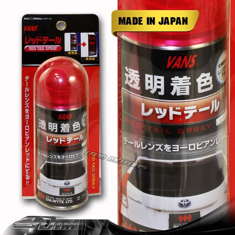 Red Tail Light Paint