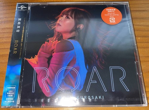 MBKurosBKi ROAR CD+DVD S6 | eBay Australia