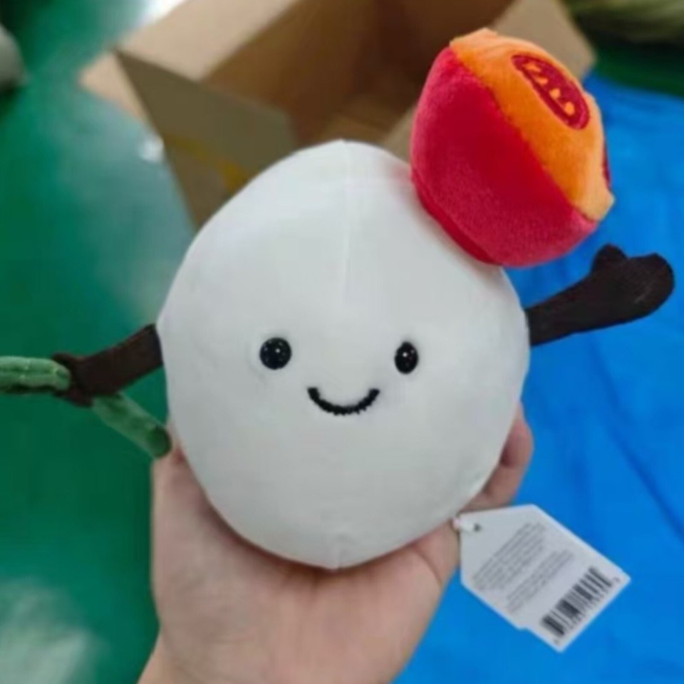 Jellycat Amuseables Mozzarella Cute Soft Plush Stuffed Toy Perfect Gift ...