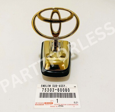 75303-60080 TOYOTA GENUINE 98-07 LAND CRUISER 100 HOOD EMBLEM BADGE ...