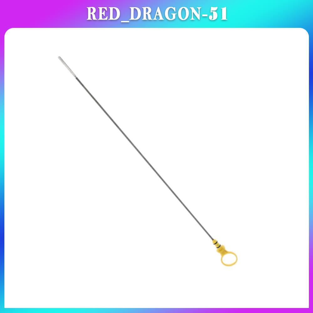 55574244 Fits 2013-15 Buick Encore Engine Oil Level Indicator Dip Stick ...