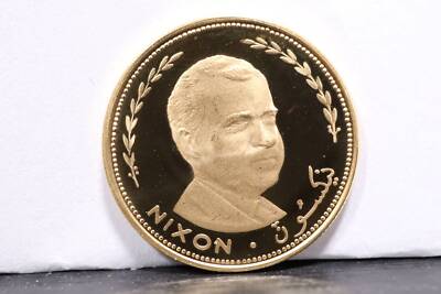 NobleSpirit(MM) 1970 Fujairah 0.2oz GOLD 25 Riyals Gem PROOF Coin | eBay