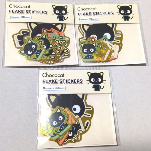 Sanrio Chococat Sticker, Chocolate Cat, Cute Cat Metal Badge, Near Mint ...