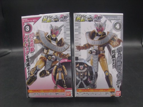 Kamen Rider Zero One AI05 (3) Geo Ohma Form Body (4) Geo Ohma Form ...