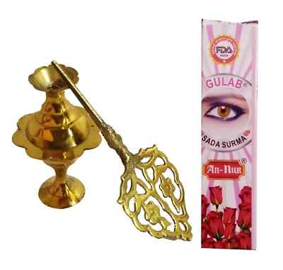 Islamic Arabic Kohl Stick Brass Bottle Jar Eyeliner Container with Free ...