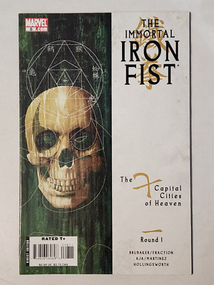 IMMORTAL IRON FIST #8 2007 MARVEL COMICS 1ST APPEARANCE OF IMMORTAL ...