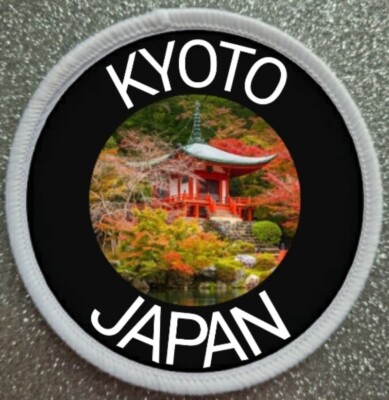 3 Inch Kyoto Japan Iron / Sew on Patch Badge | eBay