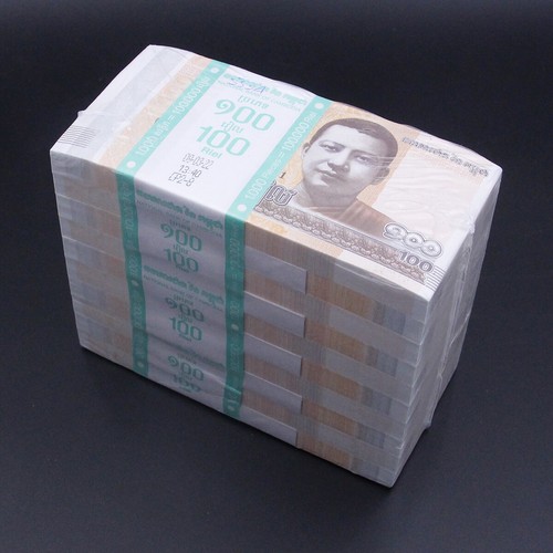 Wholesale Lot 1000 Pcs Cambodia 100 Riel Paper Money Currency World ...