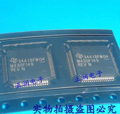 5pcs MSP430F149IPMR MSP430F149 M430F149 QFP-64 IC | eBay