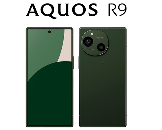 SHARP AQUOS R9 5G 6.5 SHARP AQUOS R9 5G 6.5