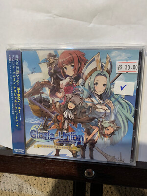 Gloria Union Original Soundtrack Japan Music CD ost twin fates in blue ...