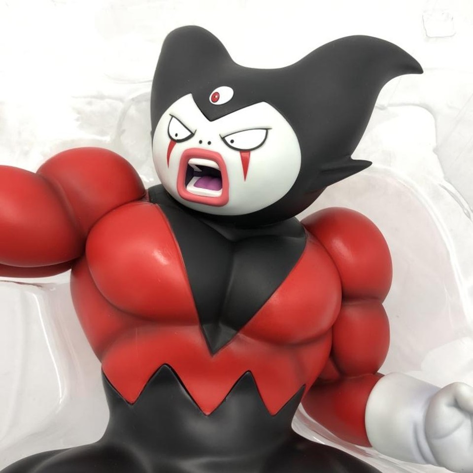 [Used] Bandai Ichiban Lottery D Prize Giant Gomer Figure/Dragon Ball ...