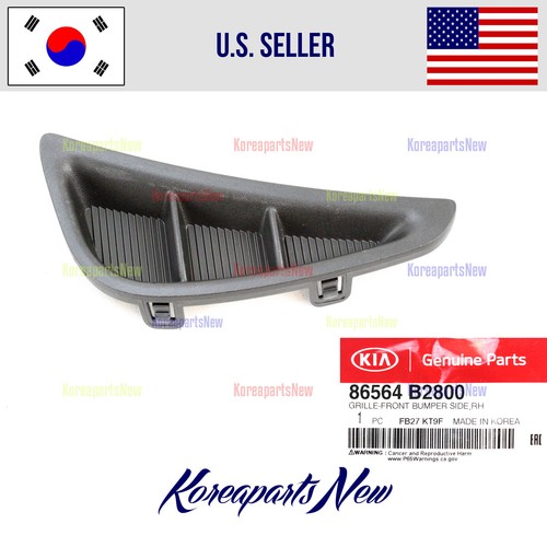 Front Bumper Lower Grille Cover Right PASSENGER ⭐OEM⭐ Kia Soul TURBO ...