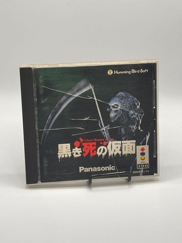 Mask Black Death 3DO Humming Bird Soft Japan j5 | eBay