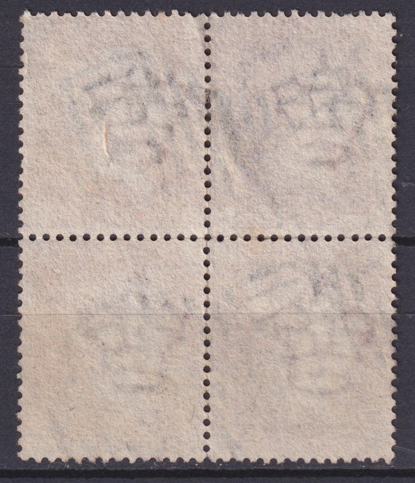 p1566/ England GB Victoria One Penny Red 4-Block | eBay UK