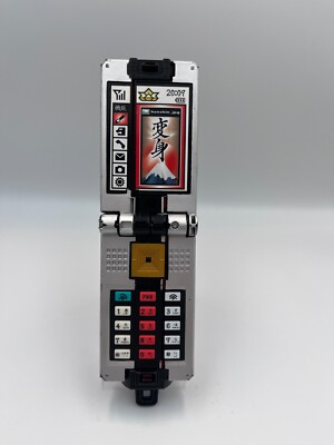 Bandai Power Rangers Samurai Sentai Shinkenger DX Shodo Phone Morpher ...
