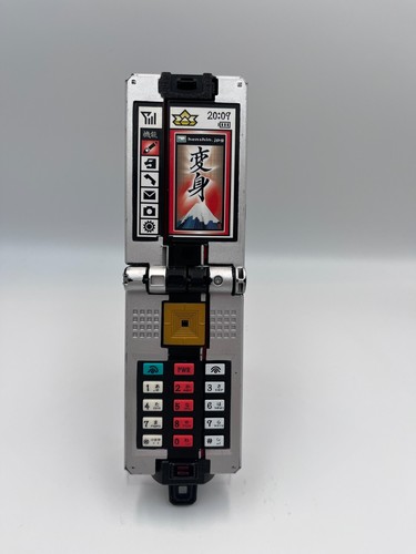 Bandai Power Rangers Samurai Sentai Shinkenger DX Shodo Phone Morpher ...