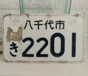 thai_second_hand | eBay Stores