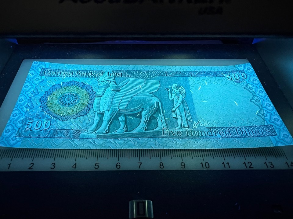 Iraq 500 Dinar 2004 Uncirculated Banknote Currency Money Note Bill ...