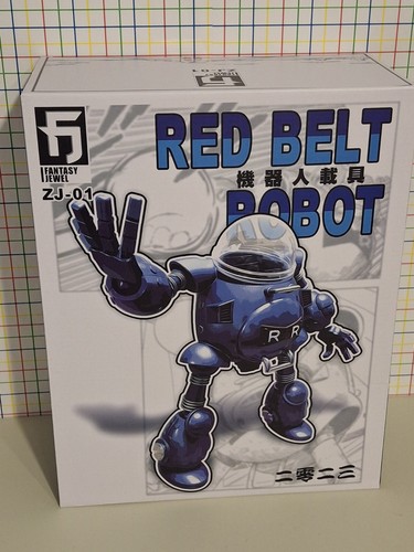 Dragonball Red Ribbon Army Robot ZJ-01 S.H. Figuarts / figma 1/12 Scale ...