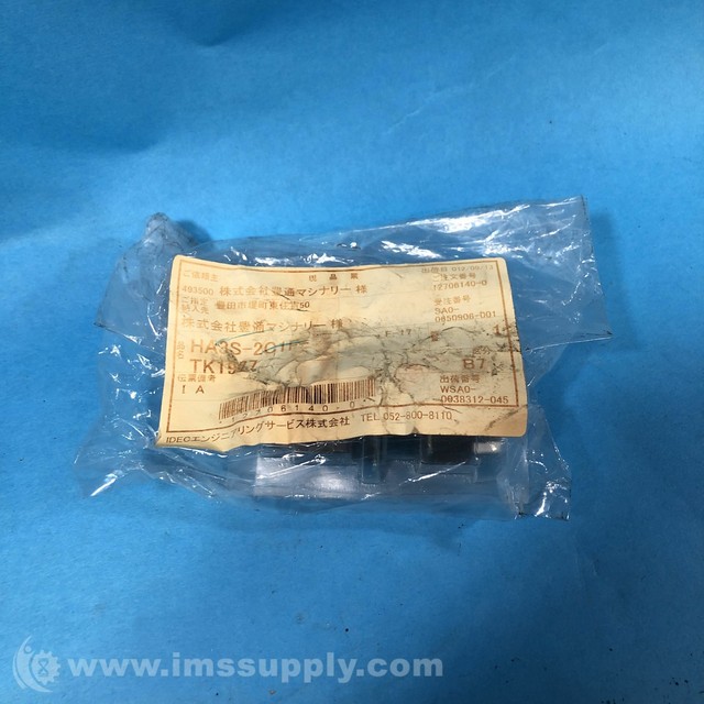 Idec HA3S-2C1F-TK1977 Switch Selector Oversized Flush Illuminate FNFP ...