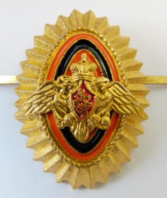 Russian Border Guard FSB Service Officer Hat Cap Badge Imperial Eagle ...