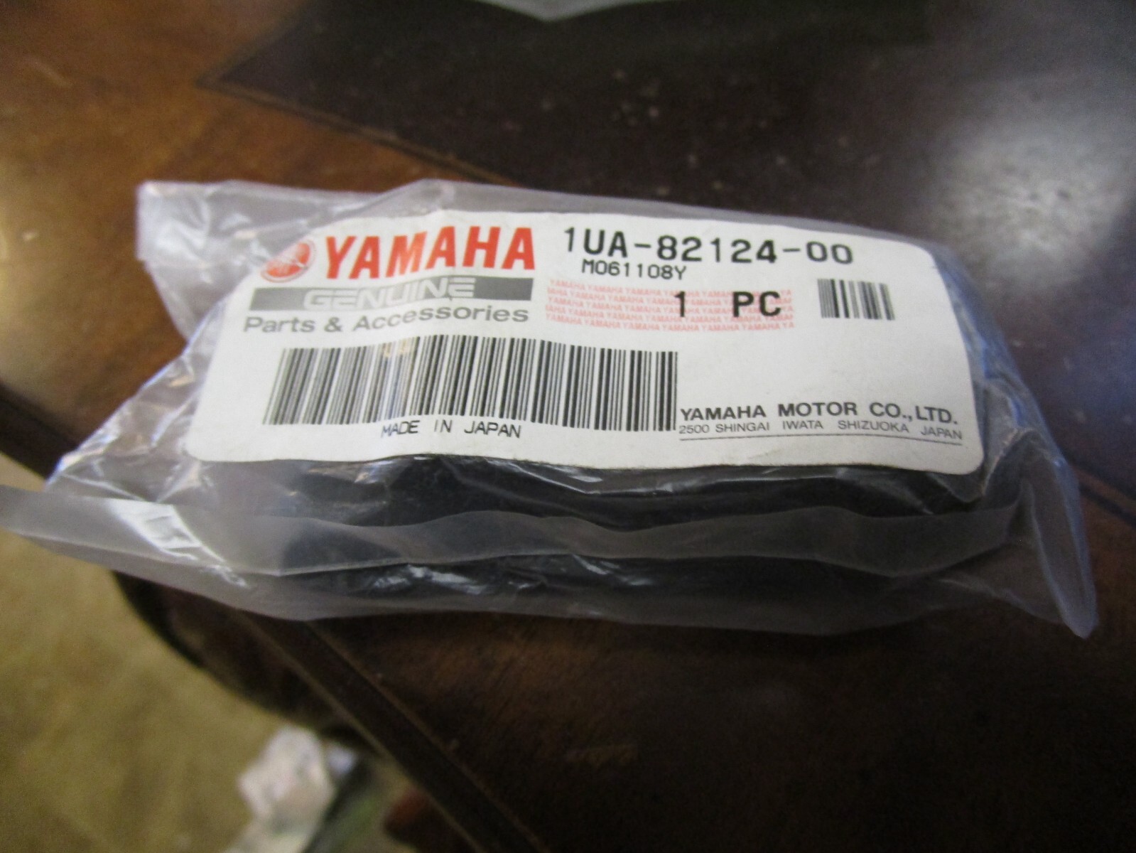 Yamaha OEM battery band 1UA-82124-00 #2043 for sale online | eBay