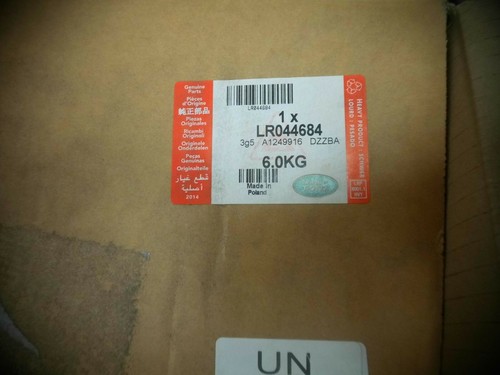 GENUINE RANGE ROVER EVOQUE DAMPER REAR RH LR044684 | eBay