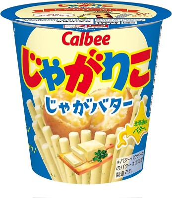 Calbee Potato Butter, 55g x 12pcs, Popular Japanese Snack [US SELLER] | eBay