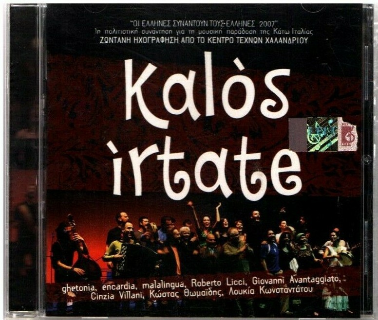 Kalos Irtate Live - Various / Greek Music CD - Greeks Meets Greeks Of ...